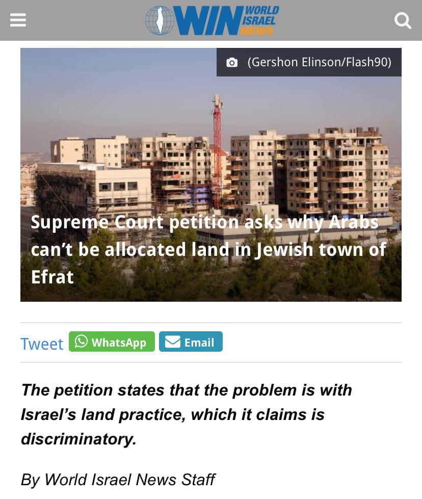 Supreme Court petition asks why Arabs can’t be allocated land in Jewish ... Supreme Court petition asks why Arabs can’t be allocated land in Jewish ...