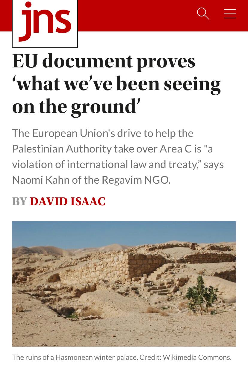 EU document proves 'what we’ve been seeing on the ground' - Regavim